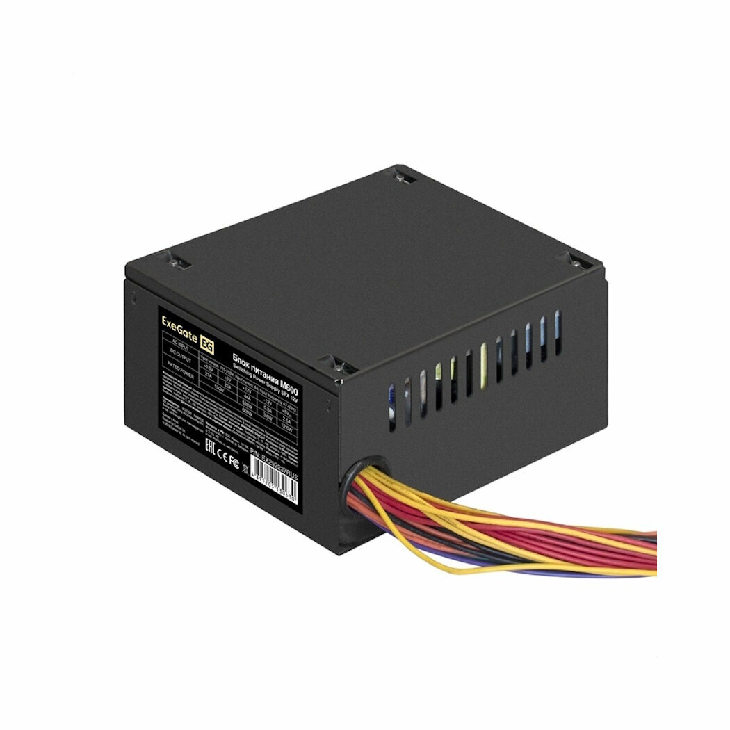 Блок питания ExeGate M600 (EX292237RUS) 600 Вт, 80 PLUS Silver