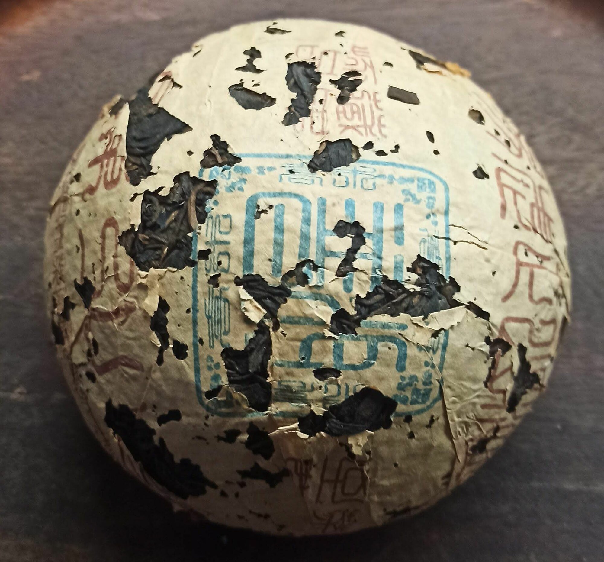 Шен Пуэр Точа (И У Чжэншань) 2004 год. Завод Чантай, точа 500 грамм. Коллекционный, редкий.