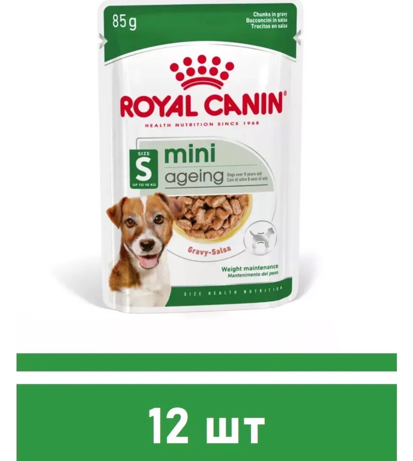 Royal Canin Mini Ageing для собак 12шт. х 85гр×1уп. (для мелких пород)