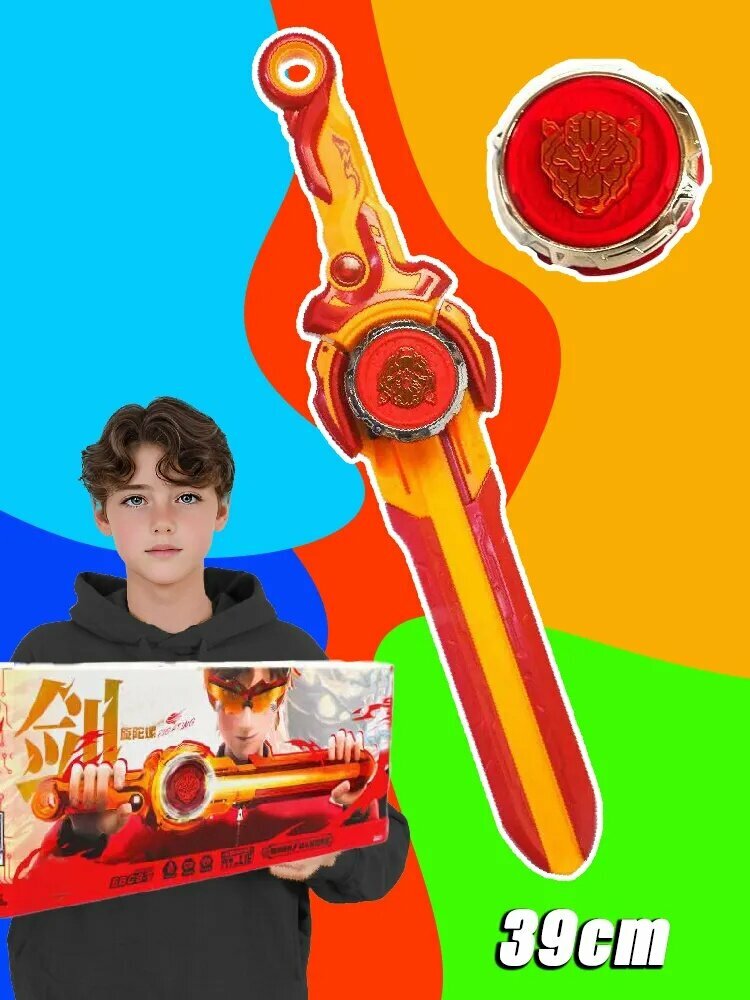 Xiaomi YouPin Пусковая игрушка