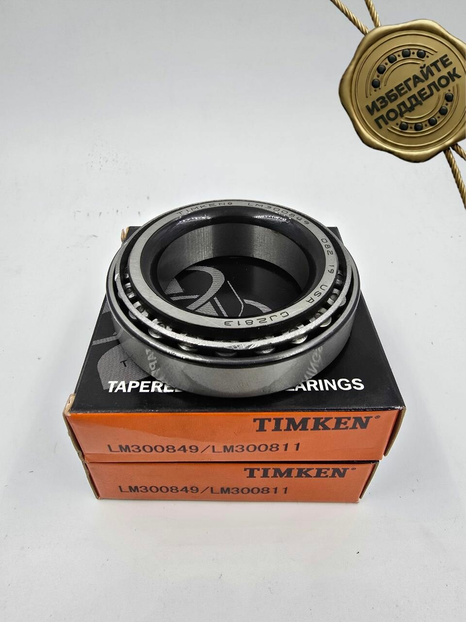 Подшипник LM300849/LM300811 Timken ORIGINAL 40.987x67.975x18 конический, роликовый (USA)