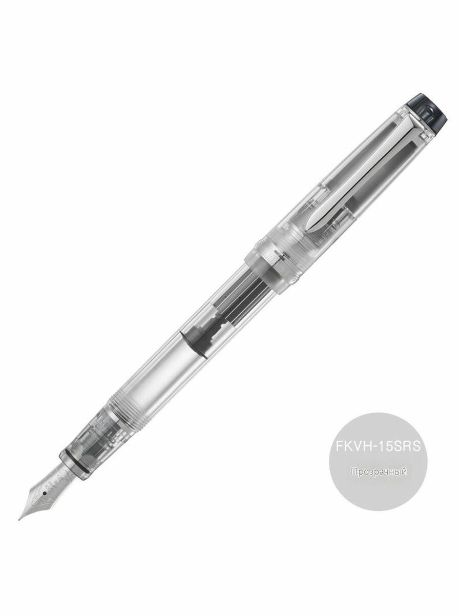 Перьевая ручка Pilot "Custom Heritage 92", прозрачное перо FKVH-15SRS, поршневой механизм