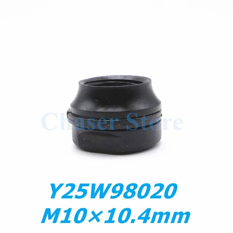 Shimano M475/M495 ручной конус Front Y25W98020