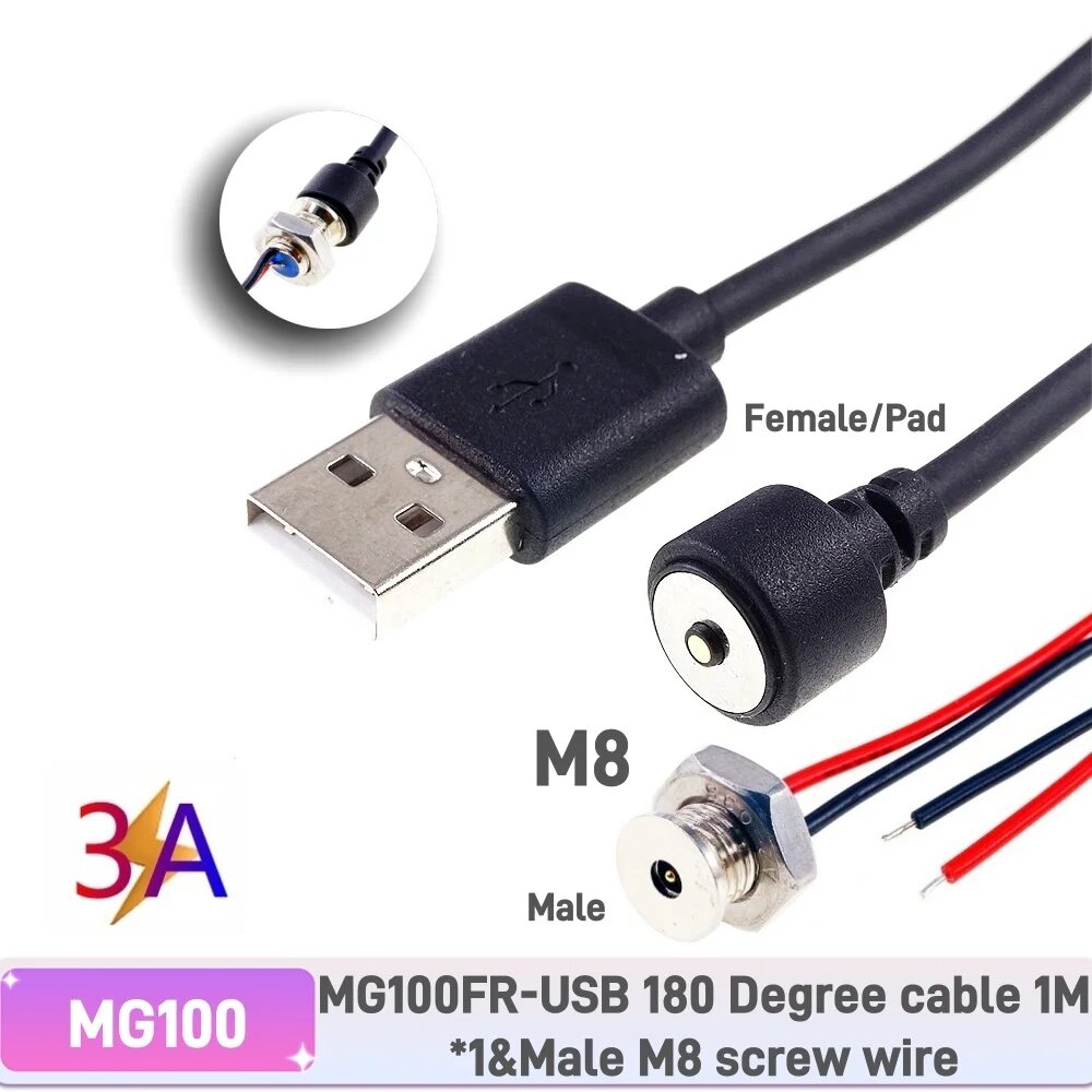 RTLECS MG01xx-x водонепроницаемый магнитный USB кабель с разъемом M8 M12 3А 12В 10FR 180 USB M M8
