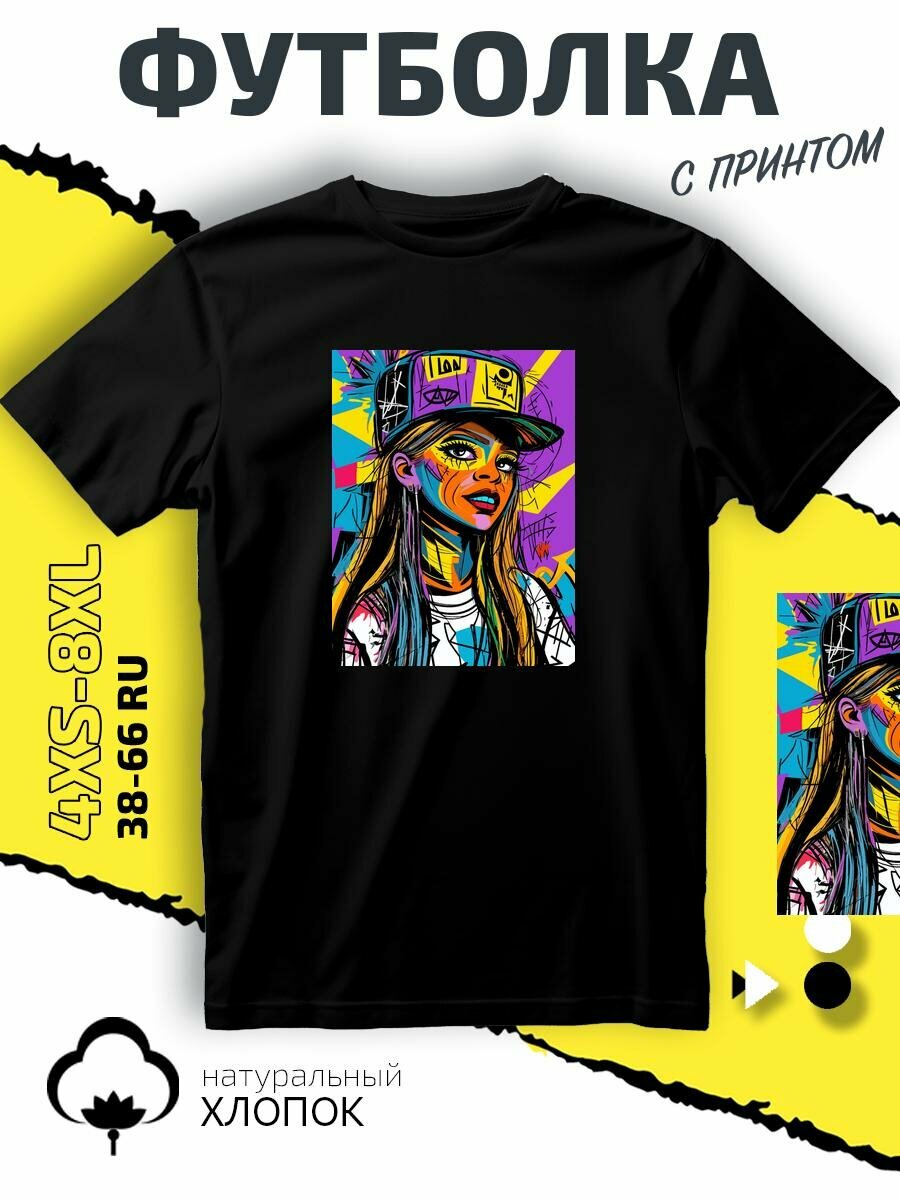 Футболка Девушка cartoon арт