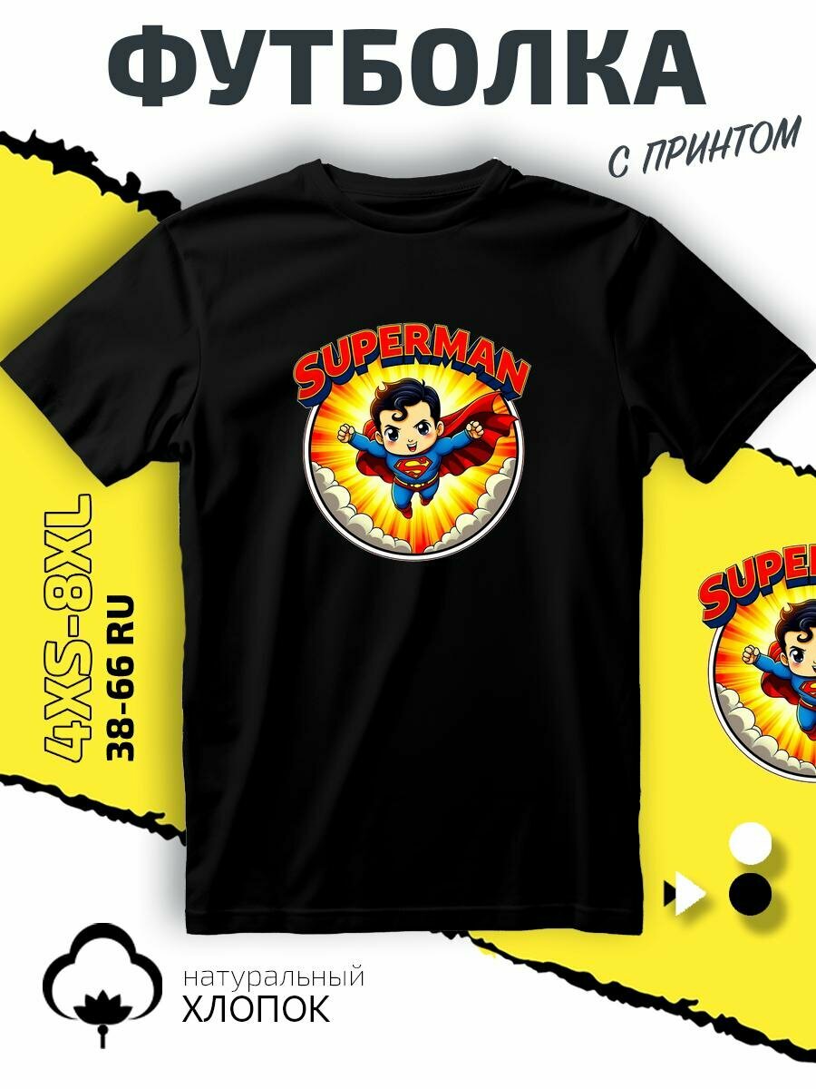 Футболка Супермен канон DC супергерой