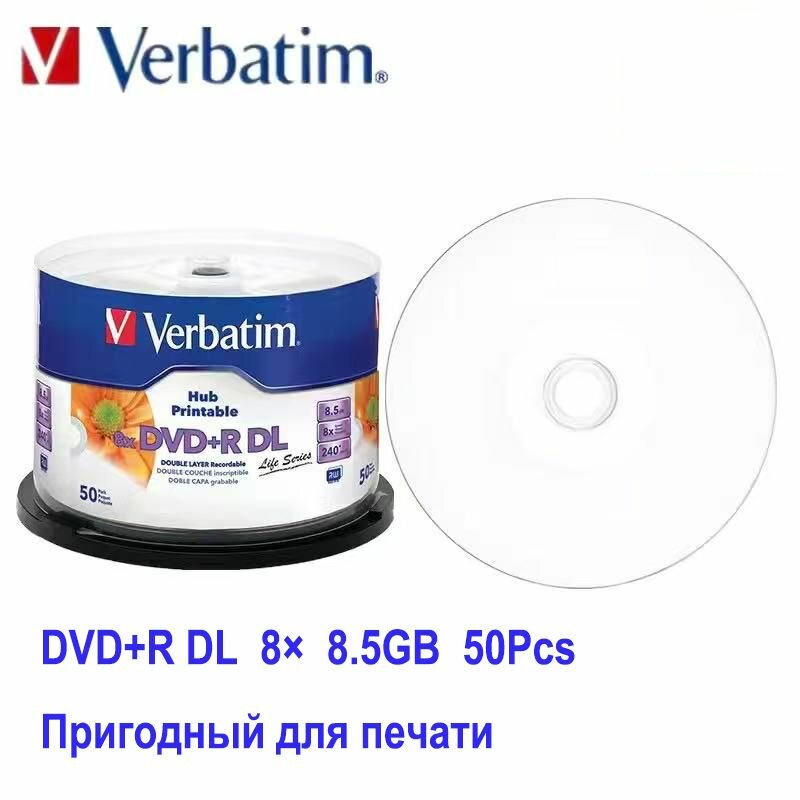 Verbatim DVD+R DL записываемый диск, 8,5 Гб, 240 мин записи, 50 шт.