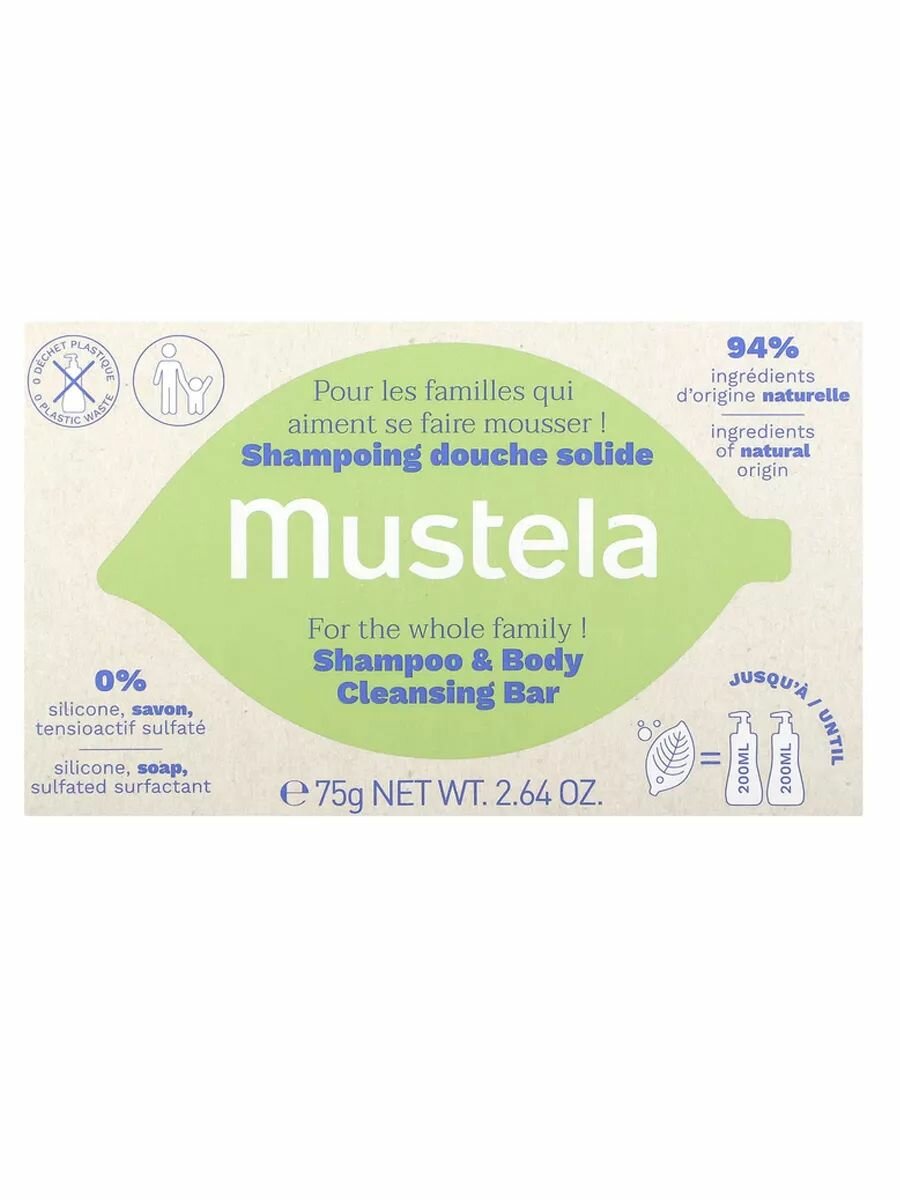 Mustela Шампунь и очищающее мыло для тела 75 гр