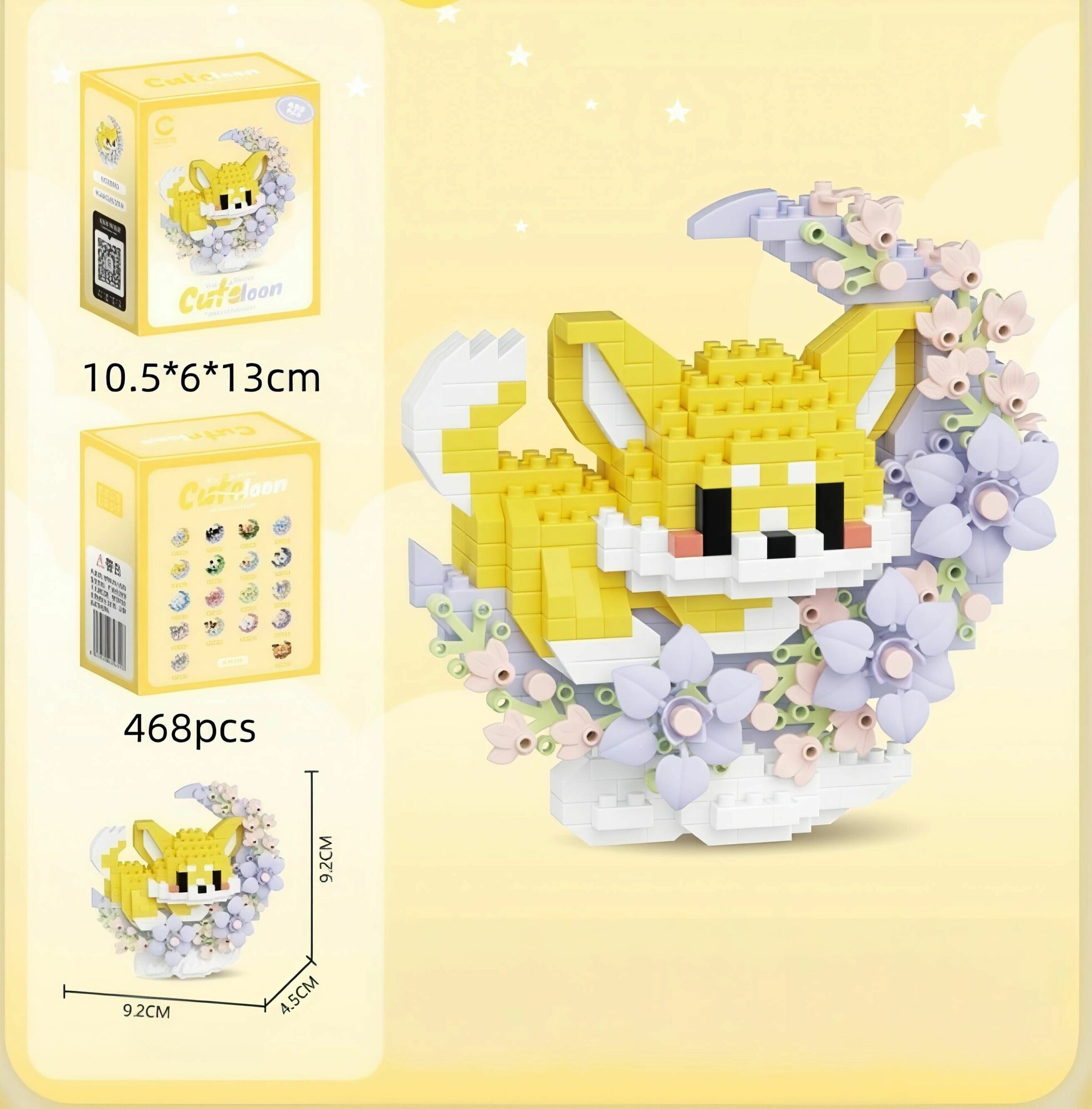 Конструктор BRICKS "Флора и фауна", дополненная реальность, от 4 лет, бежевый/зеленый/серый/фиолетовый/белый