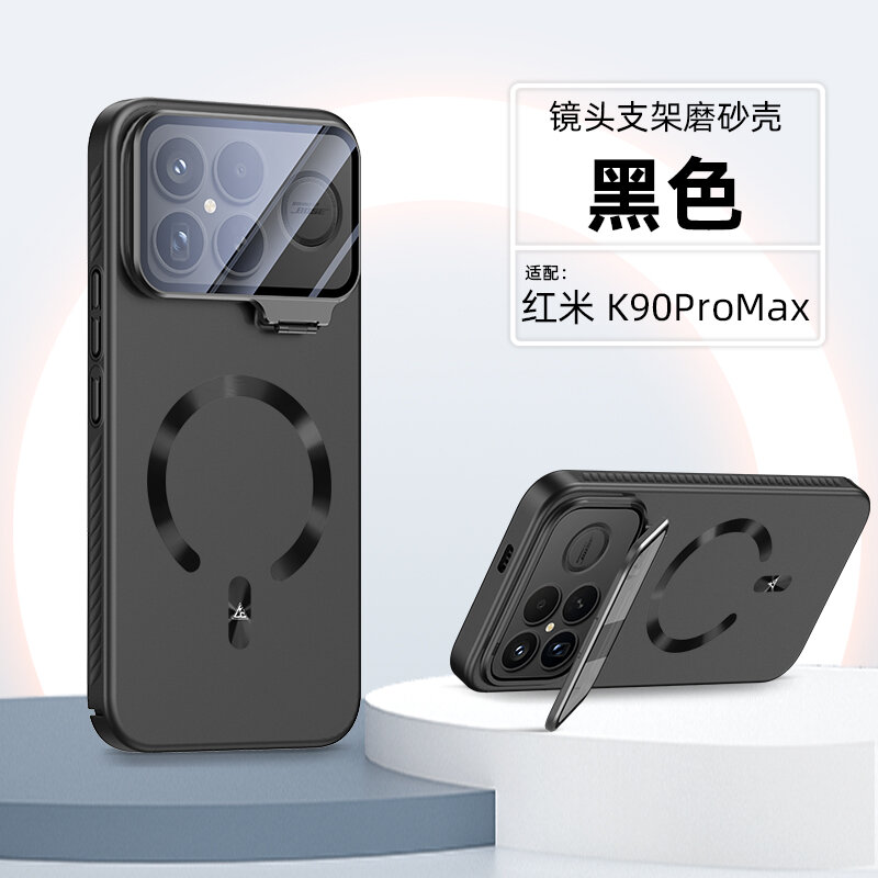 Чехол Для Poco F8 Ultra/Сяоми Поко F8 ультра, soft touch, чехол-кардиомонитор, поликарбонат (PC), защита камеры, ударопрочный, встроенная подставка, усиленные углы, Xiaomi, Poco F8 Ultra, black,