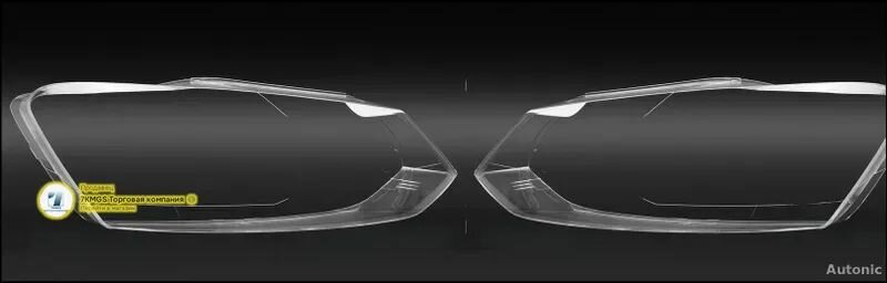 Стекло фары, арт. 30210, 2 шт.