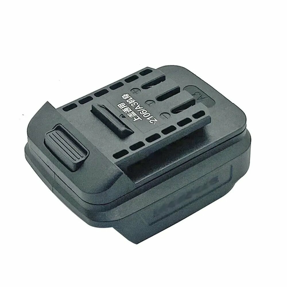 Преобразователь аккумулятора Da-Yi A3/2106 Body в аккумулятор Makita