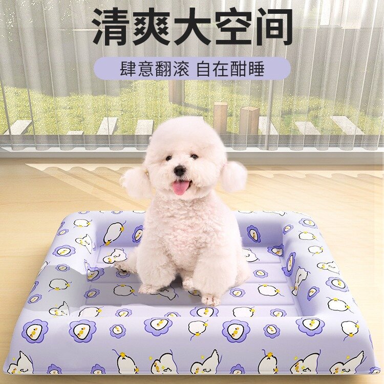 Собачье ледяное гнездо Летнее питомник Поднимите ветер и разбивайте волны [Квадратная ледяная подушка] Физическое