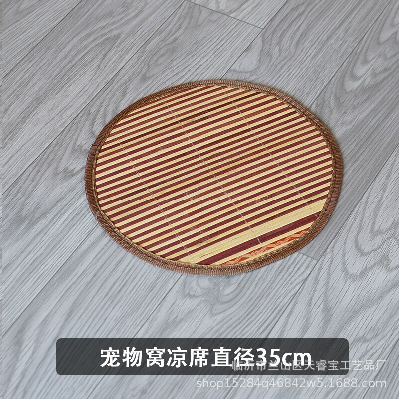 Собачье гнездо кошек собачье хлопковое коврик для собак Четыре сезона кошек и собак универсальное гнездо домашних