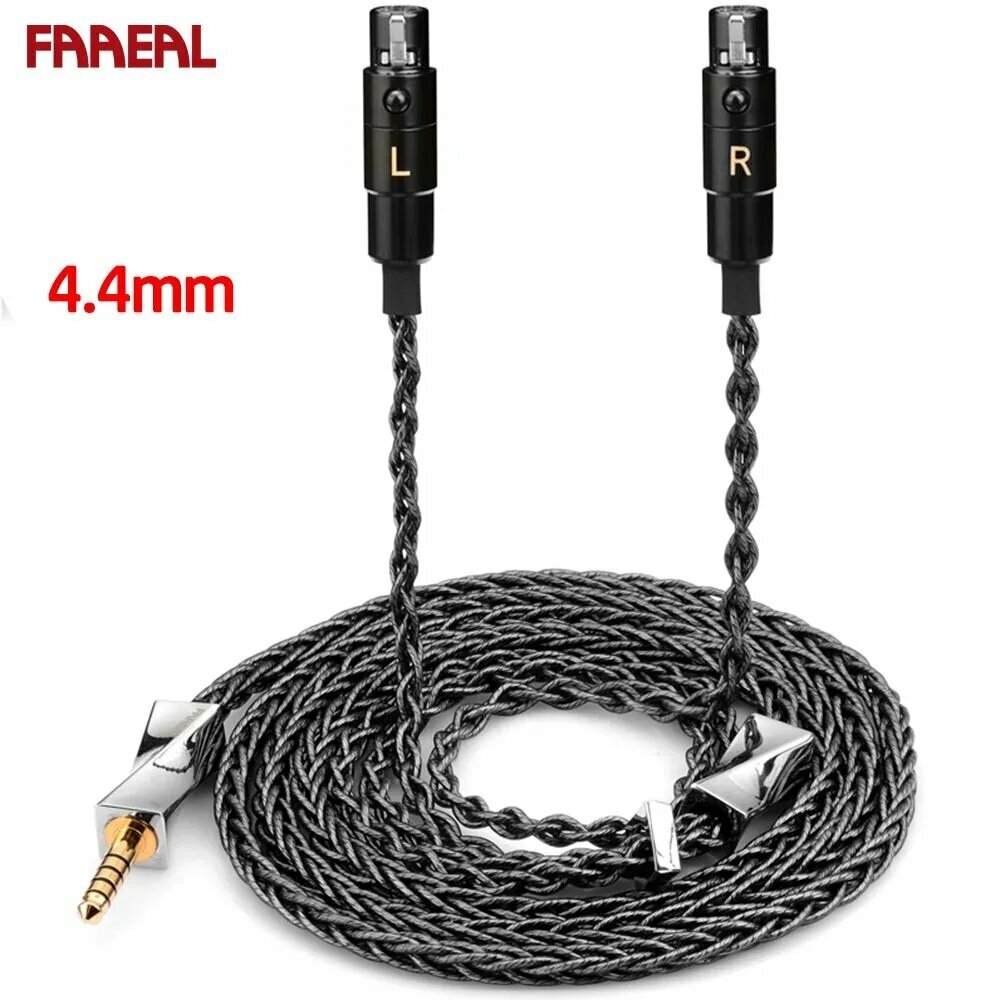 FAAEAL Аудиокабель, серый металлик