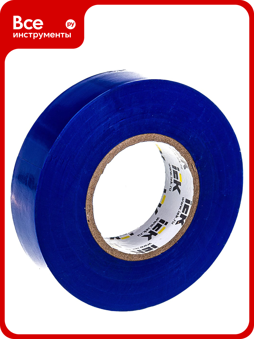 Изолента ПВХ 19мм, 20м, синяя IEK ИЭК UIZ-20-10-K07