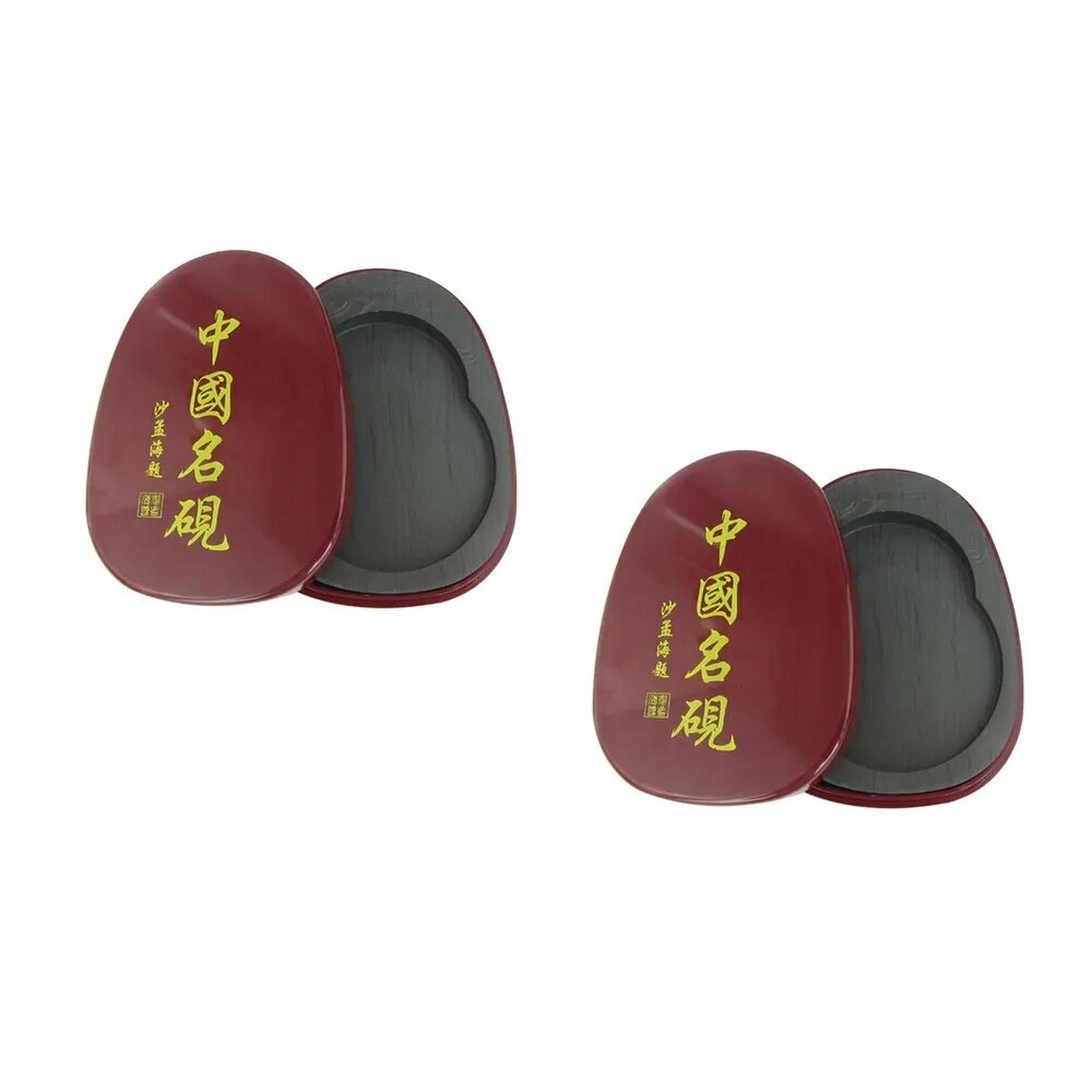 Каменная чернильница для каллиграфии с крышкой, набор из 2 шт для домашнего использования