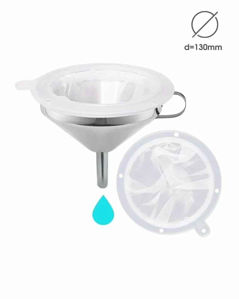 Фильтр нейлоновый для воронки, диаметр 130 мм, пористость 100 мкм / для мёда, браги, вина и при угольной фильтрации.