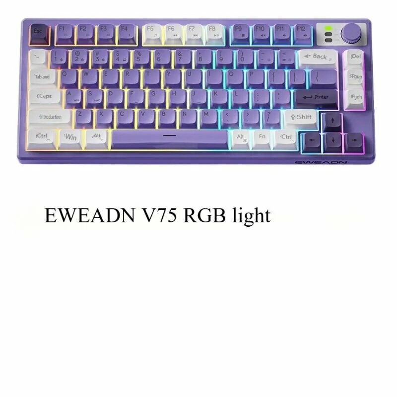 EWEADN Клавиатура , сиреневый