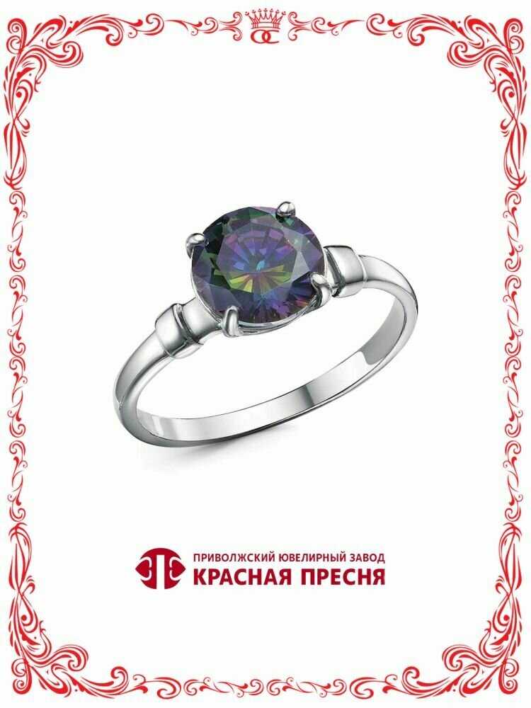 Кольцо Красная Пресня, серебро, 925 проба, платинирование, фианит