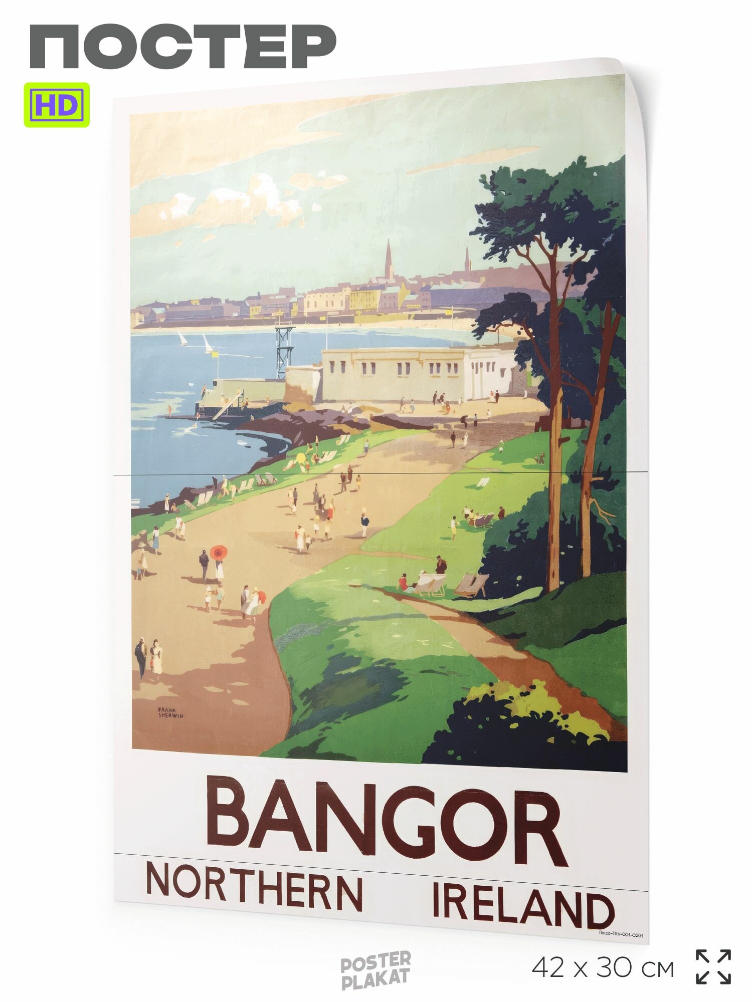 Постер ретро винтажный Бангор (Северная Ирландия), тематика путешествия, на стену для интерьера, А3 (420х297 мм), Постер Плакат
