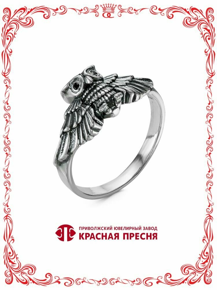 Кольцо, серебро, 925 проба, оксидирование, фианит