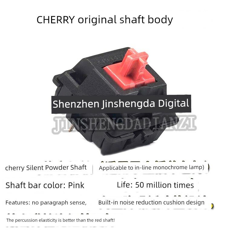 Новые оригинальные немецкие механические переключатели Cherry: зеленый переключатель, красный переключатель, коричневый