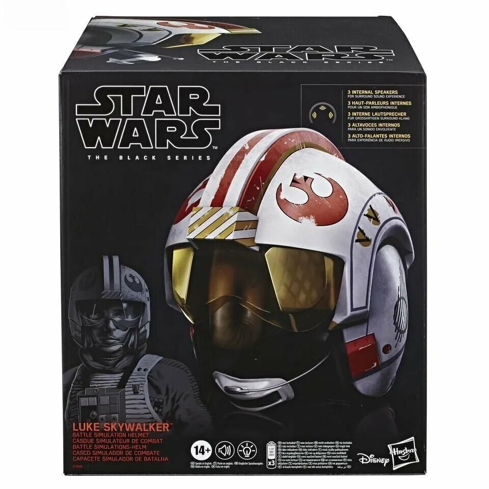 Игрушка Hasbro Звездные Войны Черная серия 1/1 Шлем истребителя Люка Скайуокера