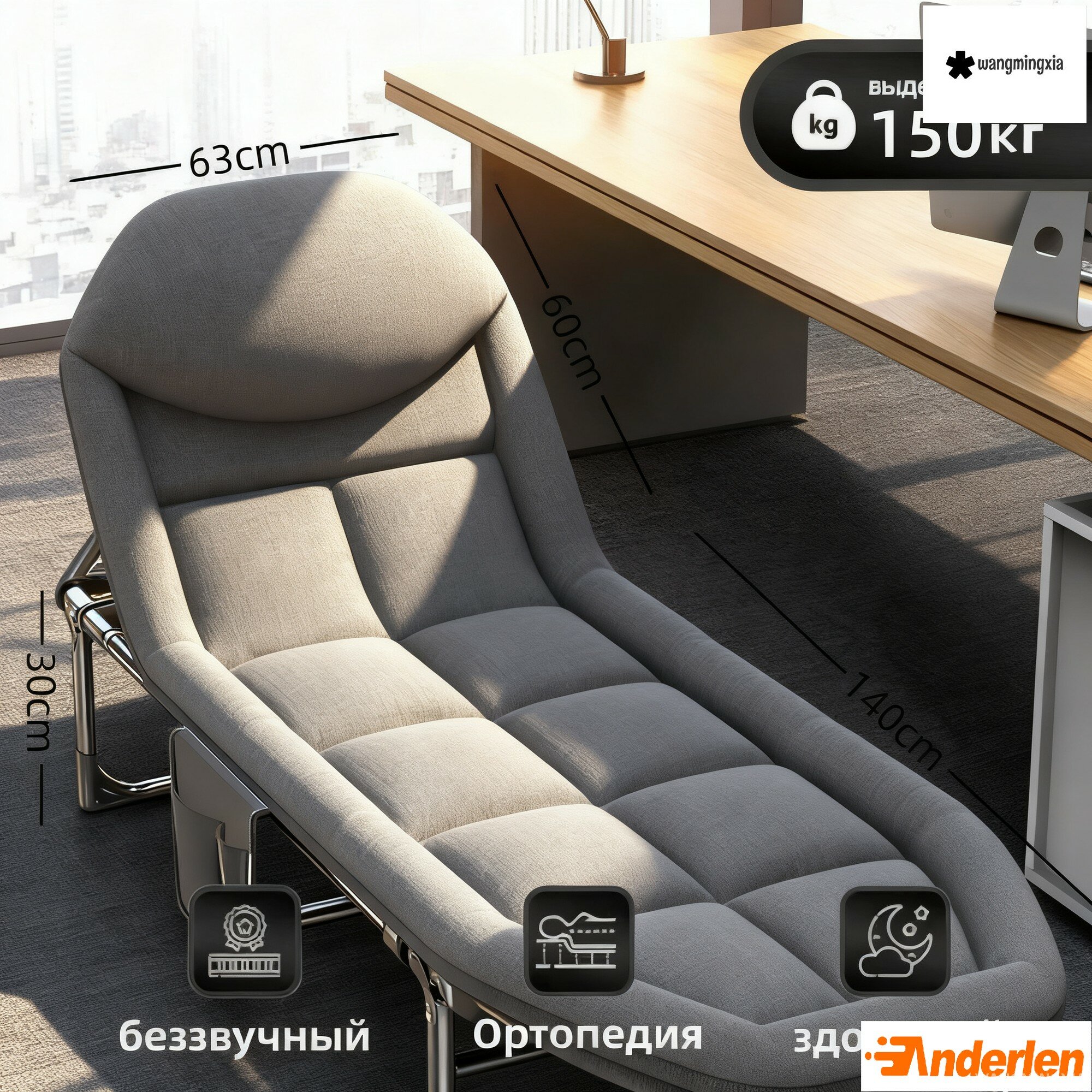 Туристическая раскладушка трансформер Anderlen с матрасом, удобный бестселлер для отдыха и рыбалки