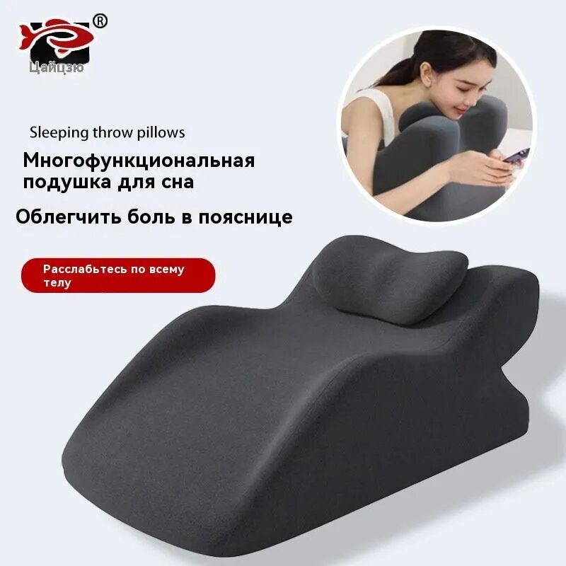 Ортопедическая подушка 40x60см, высота 24 см