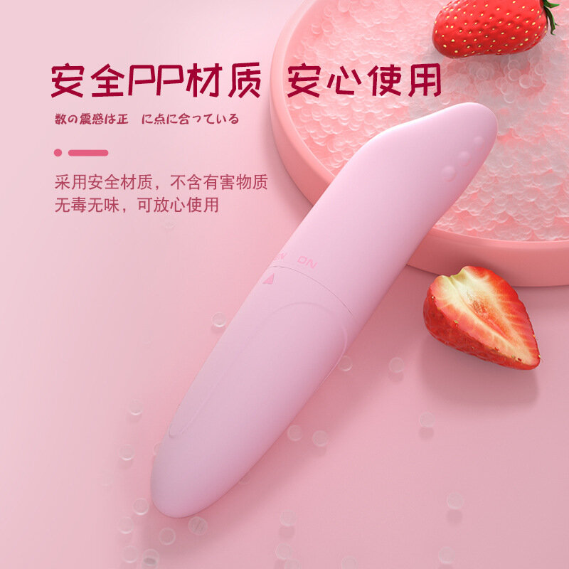 LILO Dolphin Stick Mini G-spot AV Массажный вибратор Вибратор Женский мастурбатор Секс-игрушка для взрослых Порошок