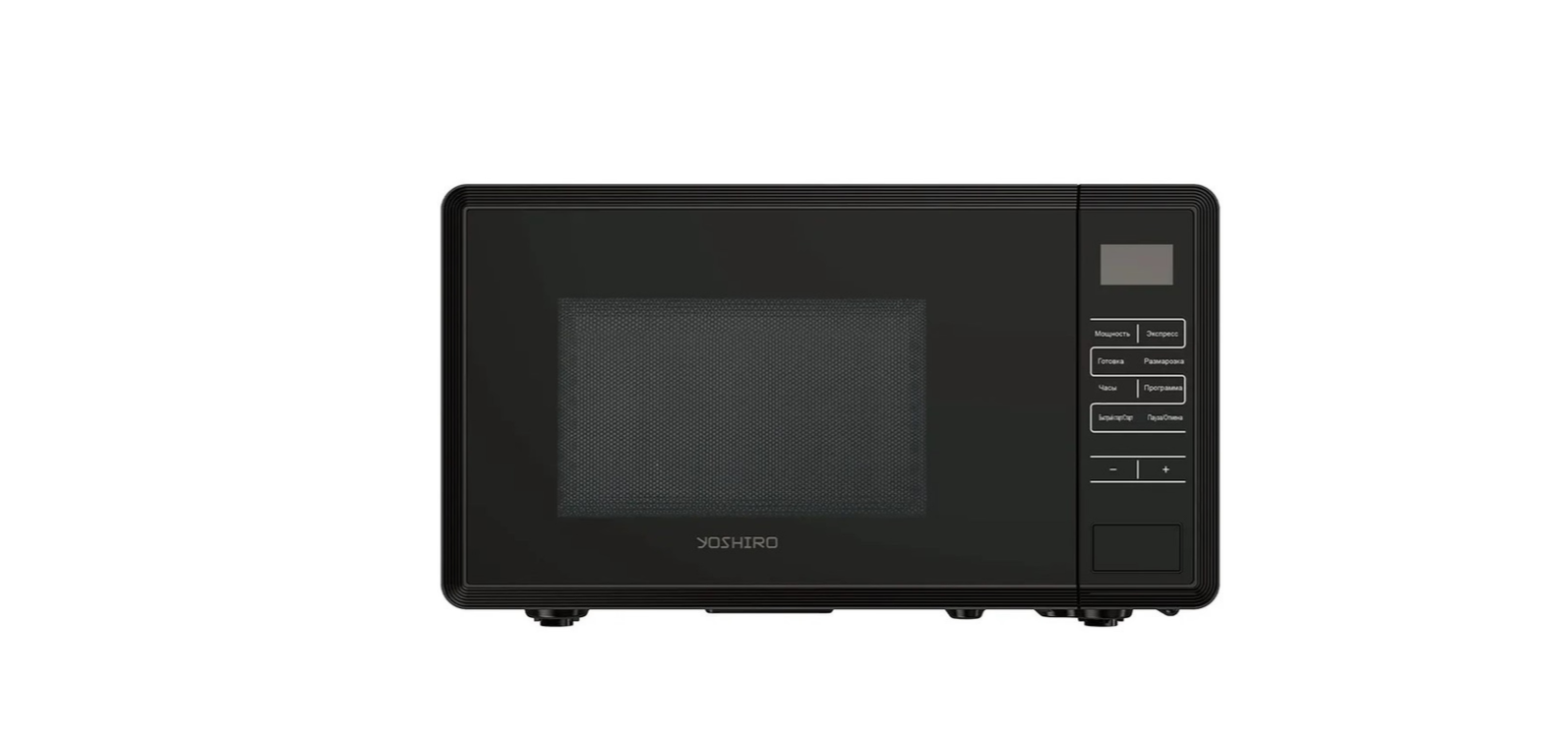 Микроволновая печь Yoshiro YMW-S20L5