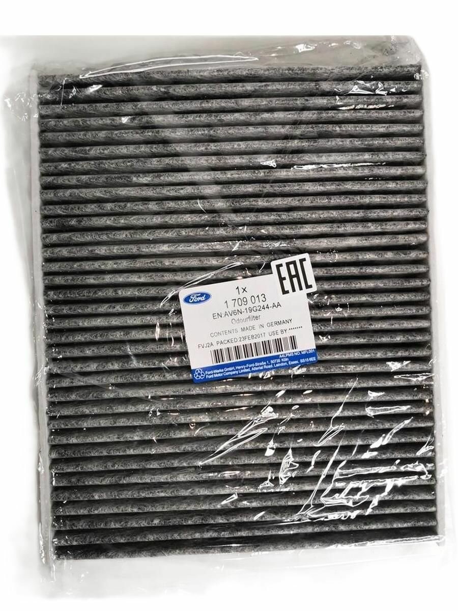 Фильтр салона угольный Focus 3, Kuga 2, C-Max 2, Grand C-Max GT, Tourneo Connect, Grand Tourneo Connect, Transit Connect 2 Journey Вольво V40