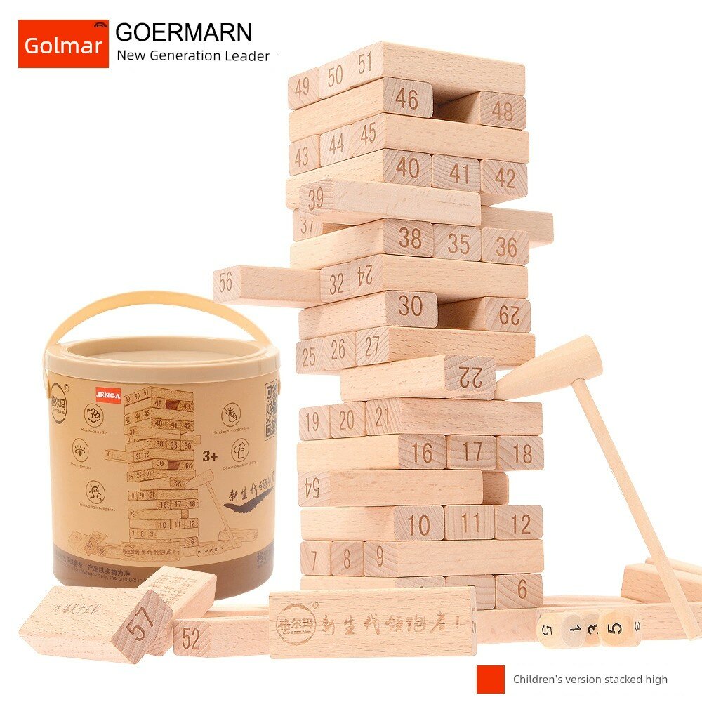 Игрушка Дженга большого размера, 60 деталей, развивающая игра для детей, настольная игра для взрослых, блоки Дженга