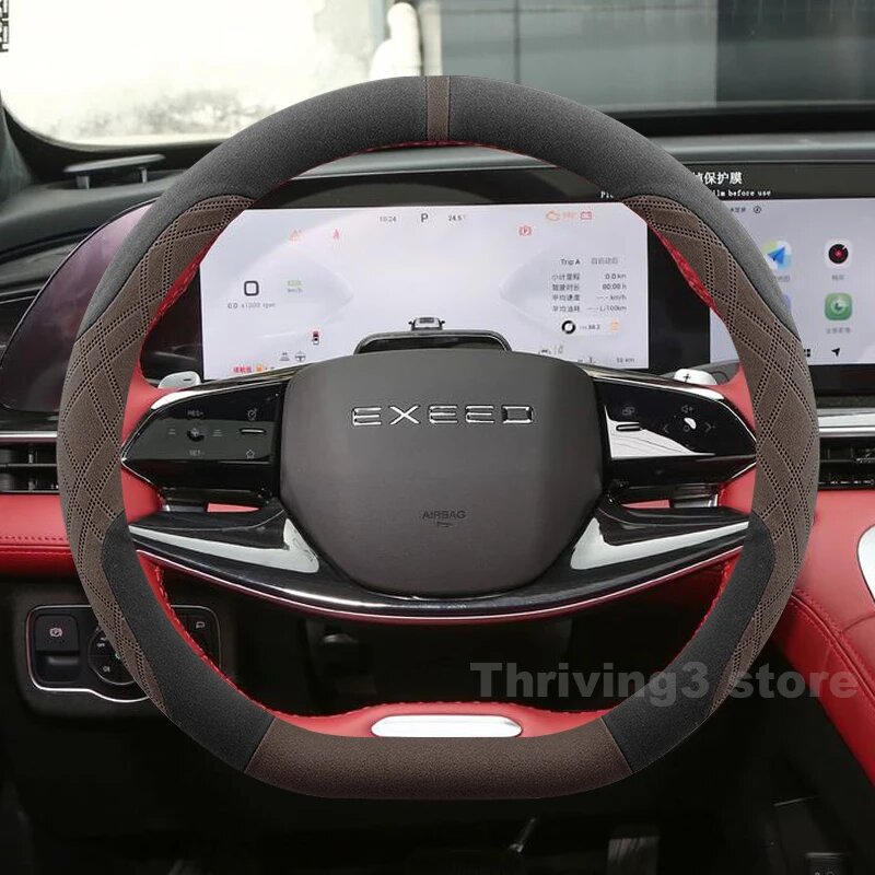 Теплый замшевый чехол на руль для EXEED RX C-DM Omoda C9 9 2026-2024, с подогревом, D Type-Brown