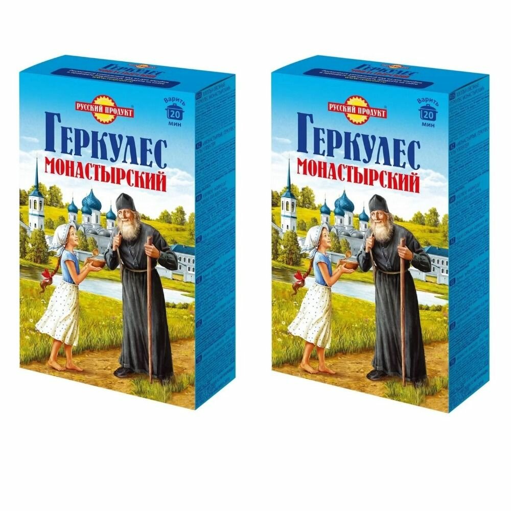 Русский продукт Геркулес Монастырский, 500 г, 2 шт