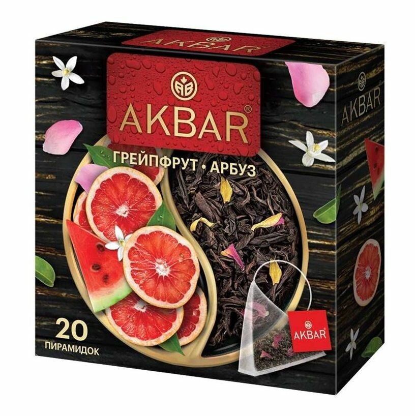 Akbar Черный чай Грейпфрут и арбуз, 20 пирамидок по 2 г, 1 уп.