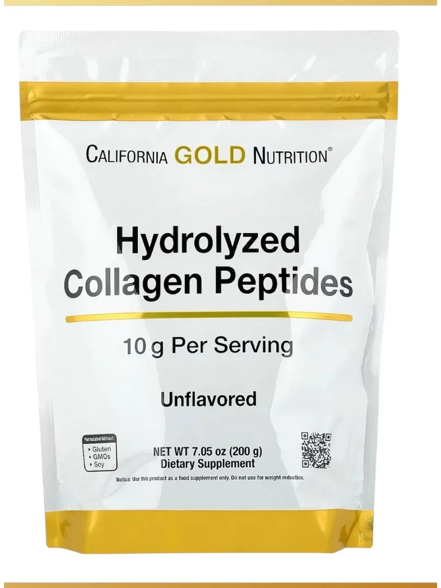 Hydrolyzed Collagen Peptides, Type I & III
