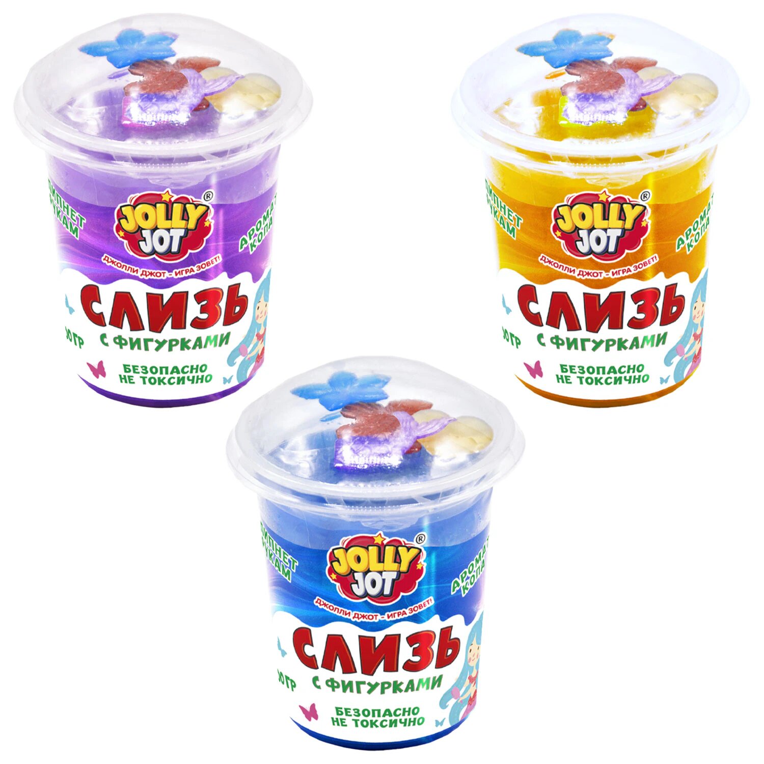 Слайм, слизь с фигурками, русалочки, 200 г, ассорти 3 вида, JOLLY JOT (джолли джот), 666666 (упаковка 6 шт.)