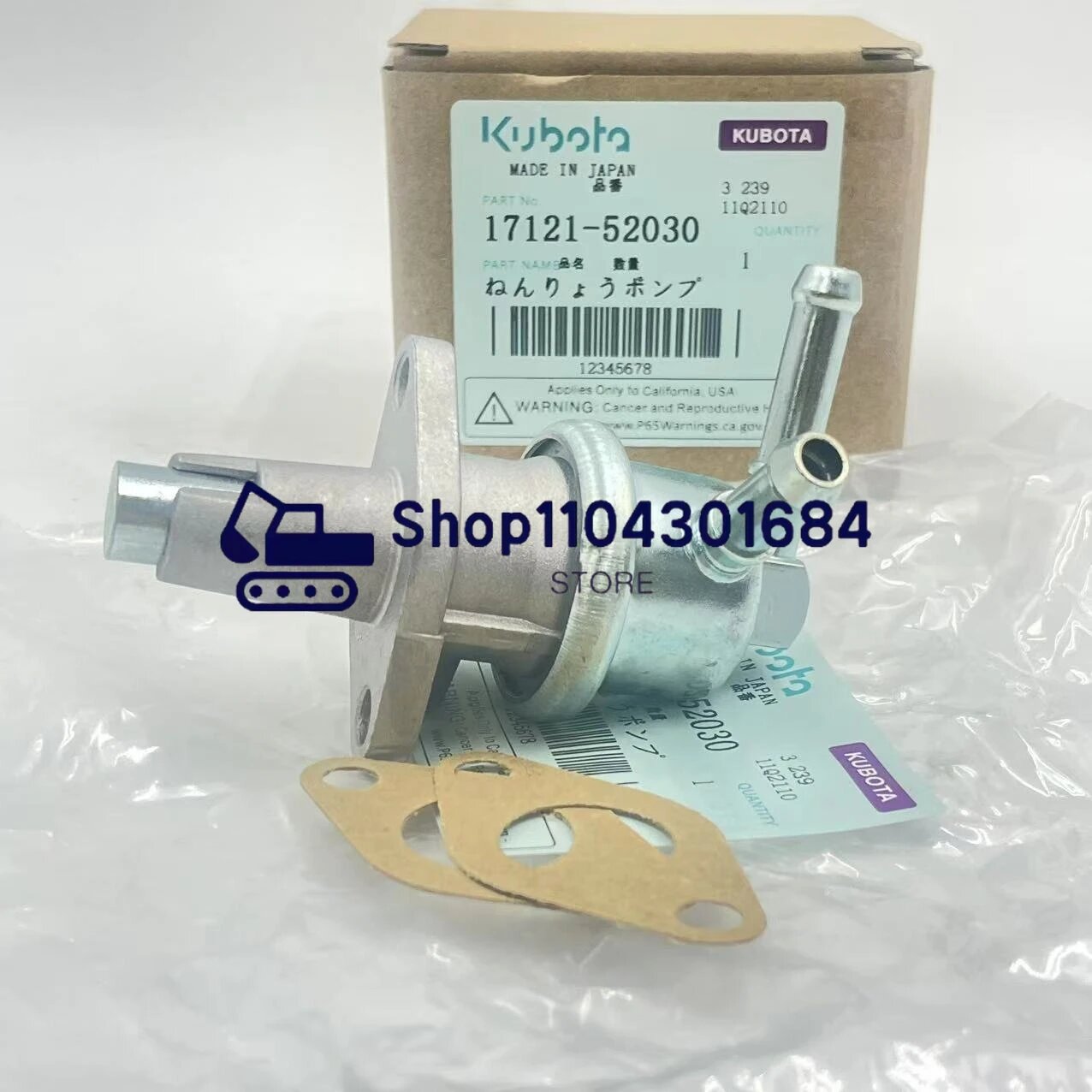 Новый топливный насос 17121-52030 1712152030 для мини-погрузчика Bobcat 753 763 S175 S185 S150 для тракторов Kubota, автозапчасти high quality