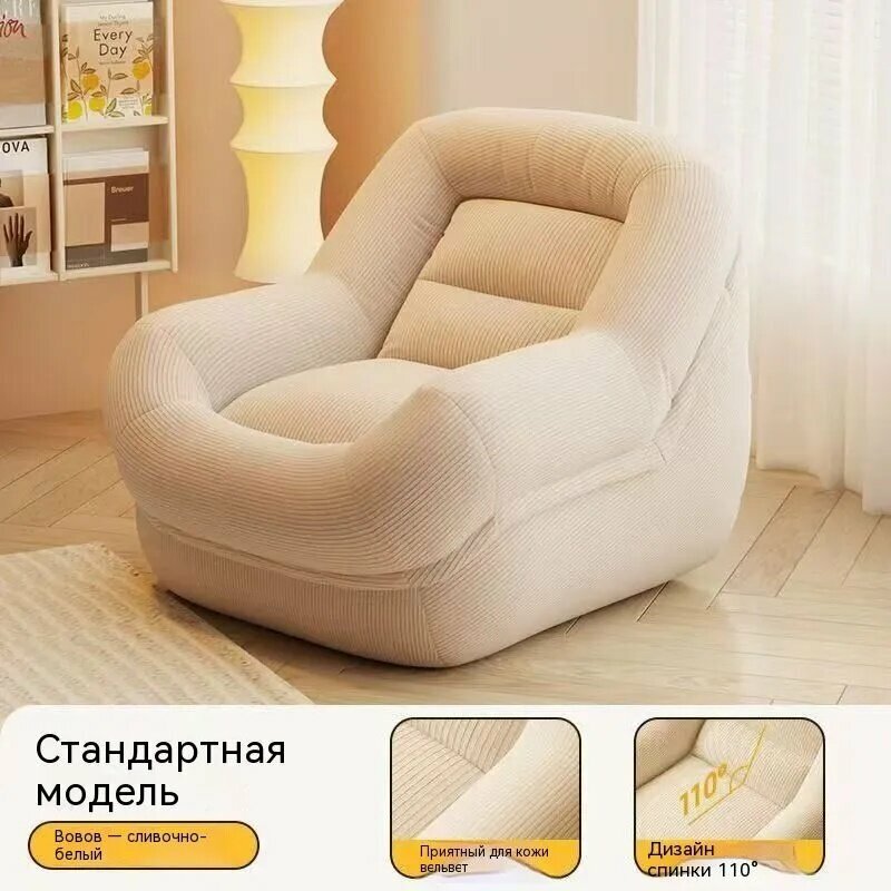 Пуф, Вельвет, 74х50х62 см