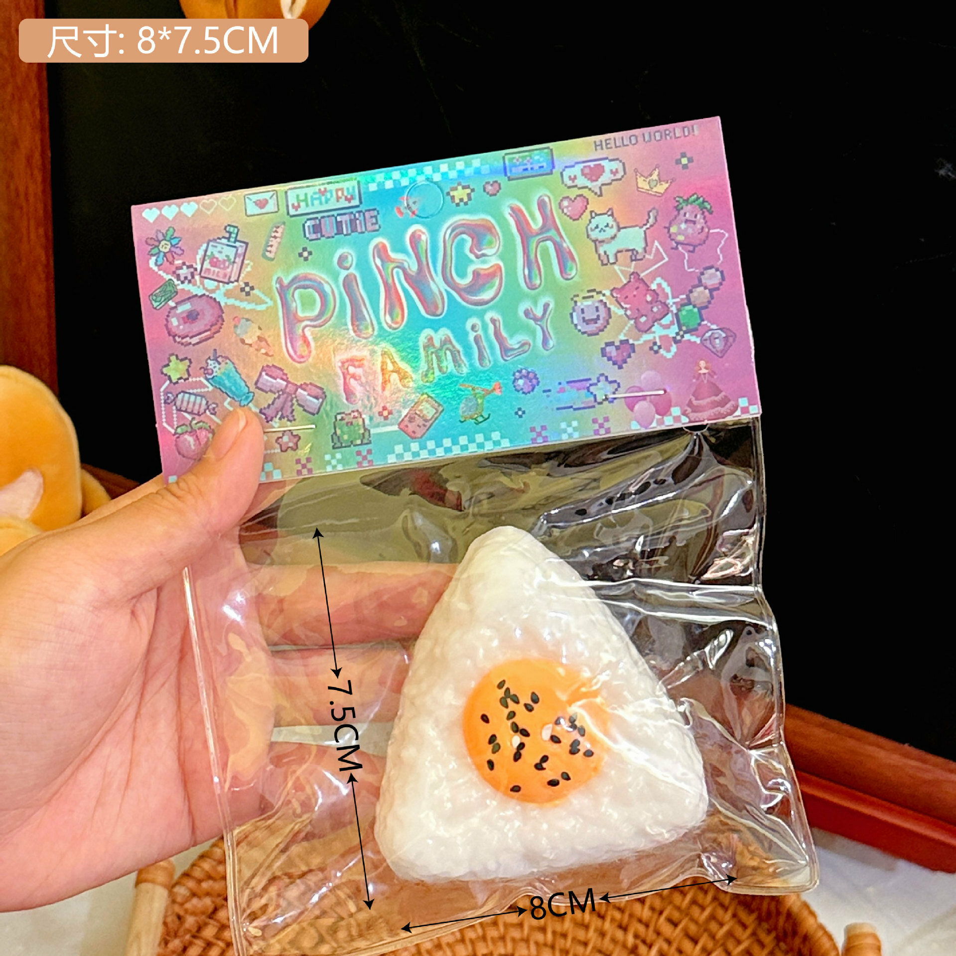 Маленькая красная книга с тем же значением лица распаковать и зажимать игрушки с высоким значением 4#Рисовые шарики с