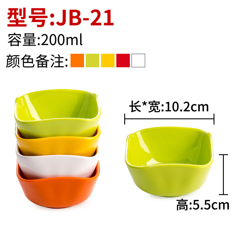 Цветная меламиновая посуда A5 небольшая миска искусственной фарфоровой пластиковой сахарной воды десерт небольшая миска