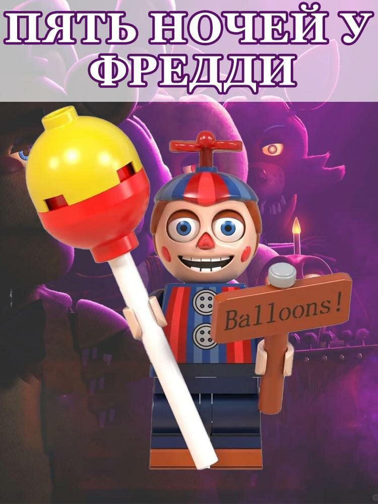 Five Nights at Freddy's Brick игрушечная модель, коллекционные строительные блоки, игрушка для фанатов