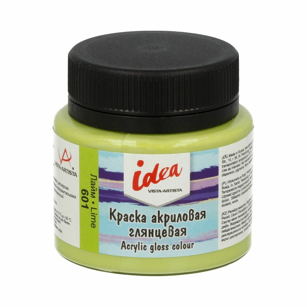 VISTA-ARTISTA idea краска акриловая для декора, глянцевая, 50 мл, 601 Лайм (Lime), IGA-50