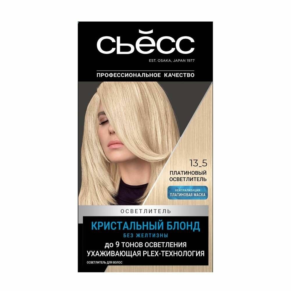 Осветлитель для волос Сьёсс 13-5 Платиновый осветлитель
