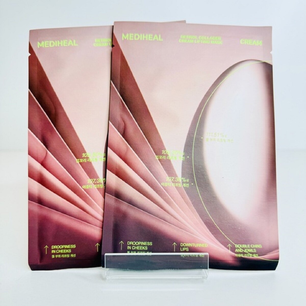 Mediheal Тканевая омолаживающая маска (2шт) Retinol Collagen