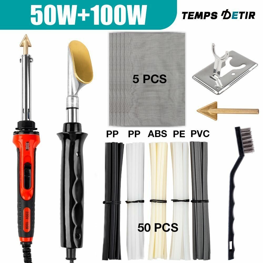 Паяльник для ремонта бамперов и пластмасс, импульсов и скоб, Индукционный нагреватель,50+100 Вт