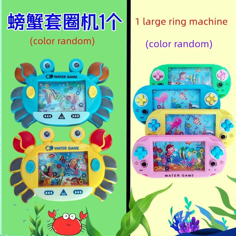 Новая портативная машина для баскетбола и водного поло с большим экраном, развивающая игра «Кольцеброс в воду», приз