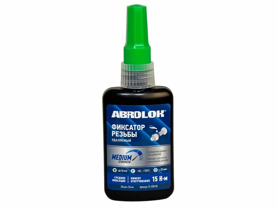 Герметик фиксатор резьб соединений 50 мл ABRО MASTERS синий удаляемый TL-050-BL